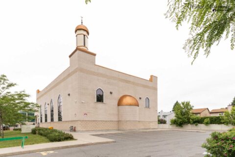 About Us | Masjid Bilal